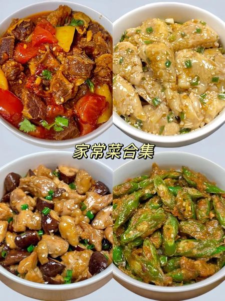 什么菜下饭又简单_好吃家常菜推荐-第3张图片-山城妙识 什么菜下饭又简单_好吃家常菜推荐-第3张图片-山城妙识