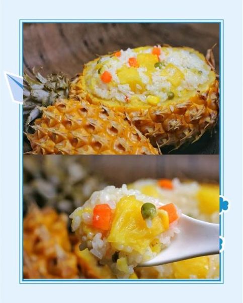 蒸菠萝饭的做法_蒸菠萝饭怎么做好吃-第1张图片-山城妙识
