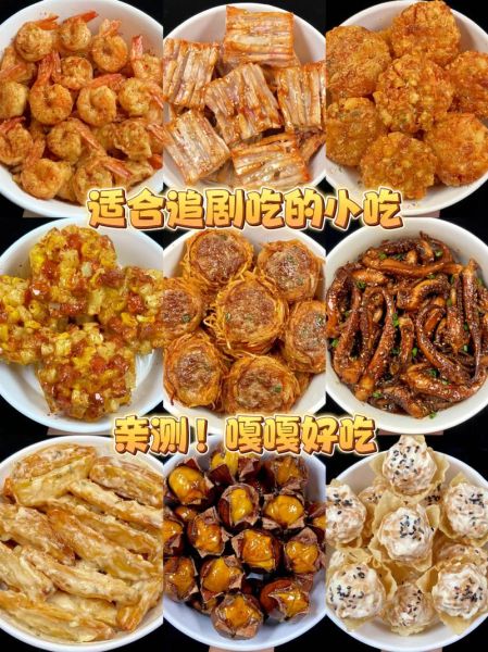 各地小吃美食有哪些_正宗做法怎么学-第2张图片-山城妙识 各地小吃美食有哪些_正宗做法怎么学-第2张图片-山城妙识