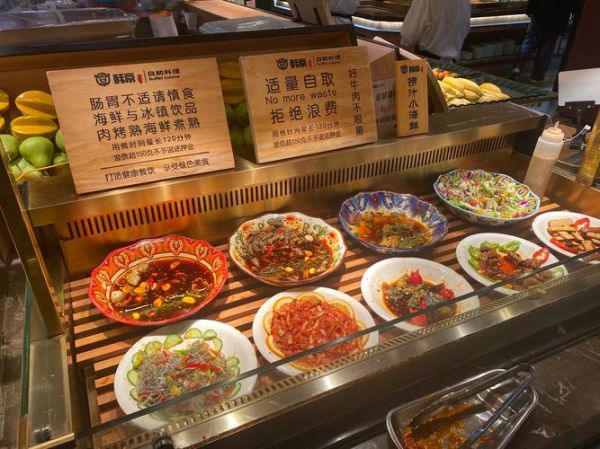 附近美食自助餐厅哪家好_人均多少钱-第1张图片-山城妙识
