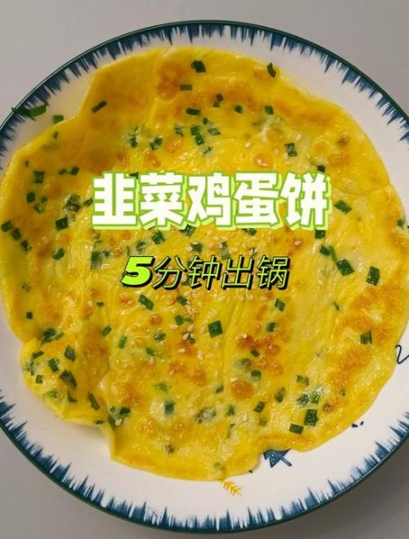 最简单的面食做法_新手也能零失败-第1张图片-山城妙识 最简单的面食做法_新手也能零失败-第1张图片-山城妙识