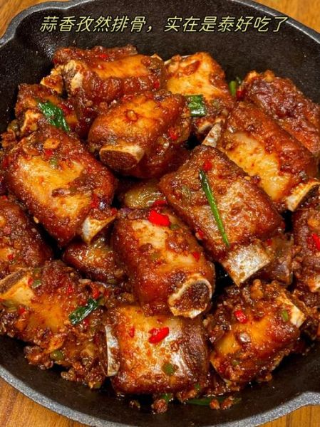 孜然排骨怎么做才正宗_正宗孜然排骨的做法-第1张图片-山城妙识