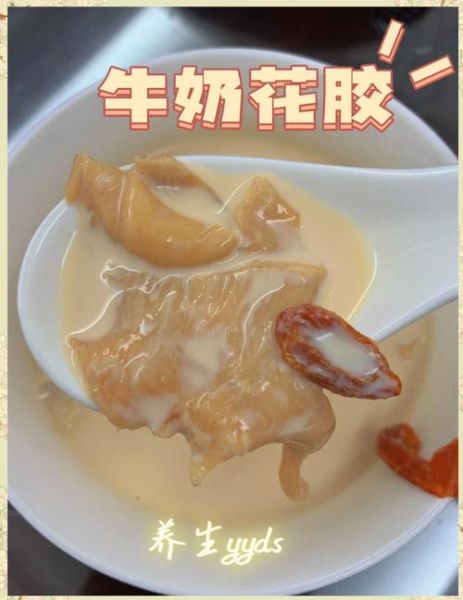 花胶要泡多久才能炖汤_花胶泡发时间多久最好-第3张图片-山城妙识