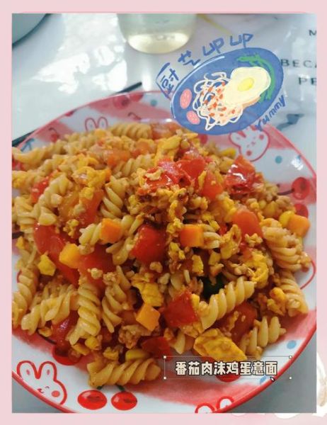 番茄鸡蛋意大利面怎么做_番茄鸡蛋意面需要焯水吗-第3张图片-山城妙识 番茄鸡蛋意大利面怎么做_番茄鸡蛋意面需要焯水吗-第3张图片-山城妙识