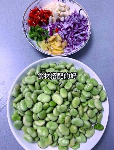 嫩蚕豆怎么炒好吃_嫩蚕豆炒多久才熟-第2张图片-山城妙识