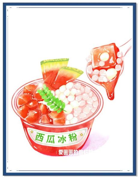 西瓜冰粉怎么做_西瓜冰粉做法窍门-第1张图片-山城妙识 西瓜冰粉怎么做_西瓜冰粉做法窍门-第1张图片-山城妙识