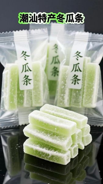 酸甜冬瓜条怎么做_酸甜冬瓜条做法大全-第2张图片-山城妙识