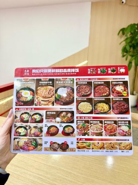 醉爱家常菜的招牌菜有哪些_醉爱家常菜人均消费是多少-第3张图片-山城妙识 醉爱家常菜的招牌菜有哪些_醉爱家常菜人均消费是多少-第3张图片-山城妙识