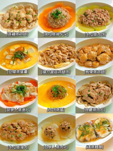 广东夏天吃什么菜不上火_广东夏季家常菜谱-第1张图片-山城妙识 广东夏天吃什么菜不上火_广东夏季家常菜谱-第1张图片-山城妙识