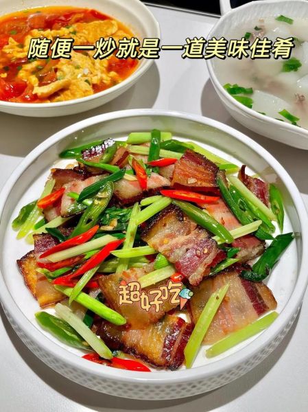 风干五花肉怎么做_风干五花肉要腌多久-第3张图片-山城妙识 风干五花肉怎么做_风干五花肉要腌多久-第3张图片-山城妙识