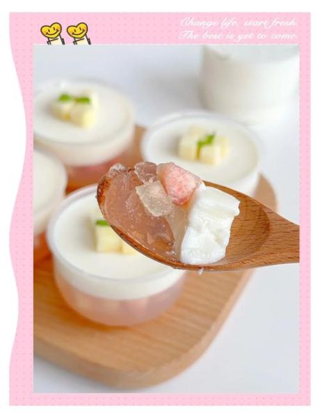 牛奶布丁霜怎么用_牛奶布丁霜适合什么肤质-第1张图片-山城妙识