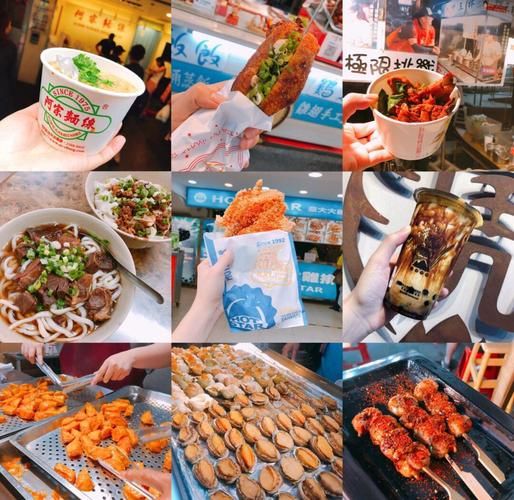 台湾十大小吃有哪些_台北夜市必吃美食-第2张图片-山城妙识