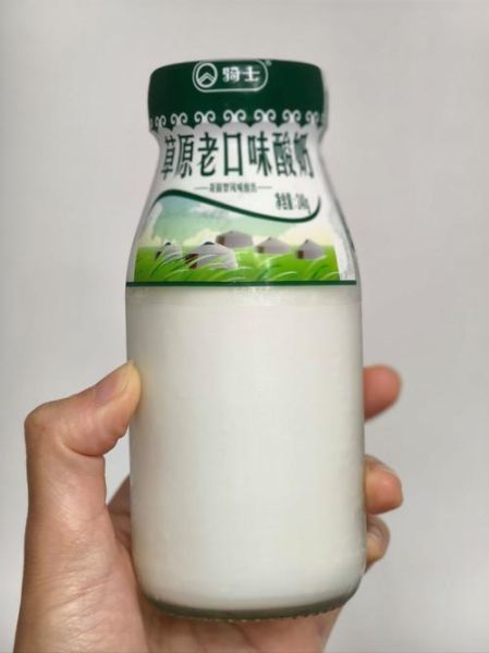 酸奶有营养吗_酸奶营养价值高吗-第3张图片-山城妙识 酸奶有营养吗_酸奶营养价值高吗-第3张图片-山城妙识