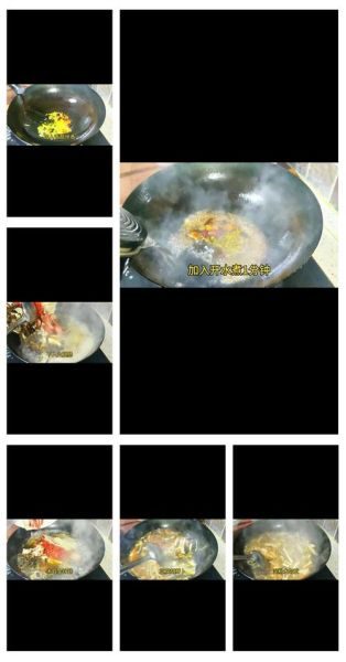 酸辣汤怎么做最好喝_酸辣汤正宗做法步骤-第3张图片-山城妙识