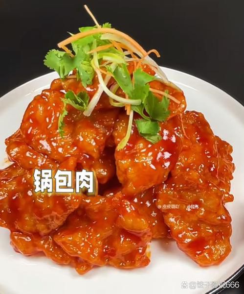 锅包肉怎么做才酥脆_锅包肉炸多久才脆-第2张图片-山城妙识