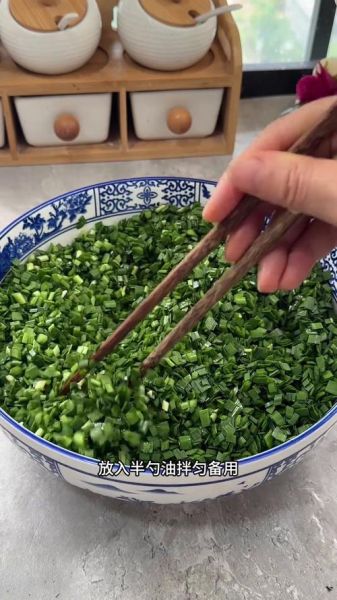 韭菜肉馅怎么调_包饺子韭菜肉馅怎么调-第2张图片-山城妙识 韭菜肉馅怎么调_包饺子韭菜肉馅怎么调-第2张图片-山城妙识