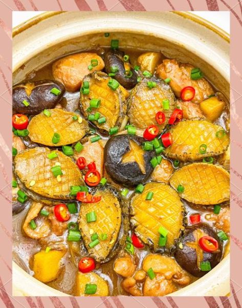 鲍鱼和什么一起煲汤最好_鲍鱼煲汤最佳搭配-第2张图片-山城妙识 鲍鱼和什么一起煲汤最好_鲍鱼煲汤最佳搭配-第2张图片-山城妙识