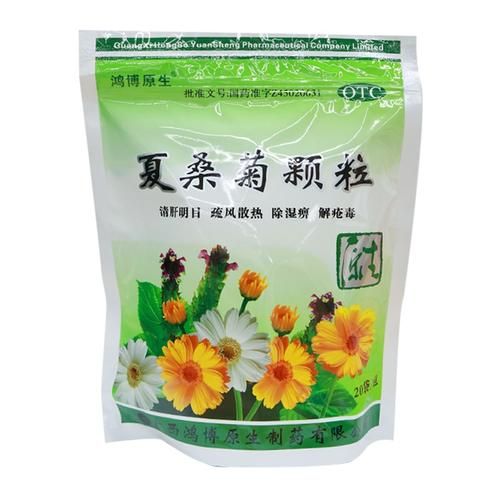 夏桑菊颗粒的功效与作用_夏桑菊颗粒可以长期喝吗-第2张图片-山城妙识