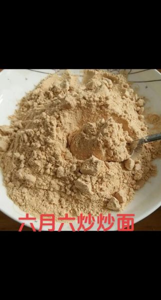 炒面粉怎么做简单又好吃_家常炒面粉做法-第1张图片-山城妙识