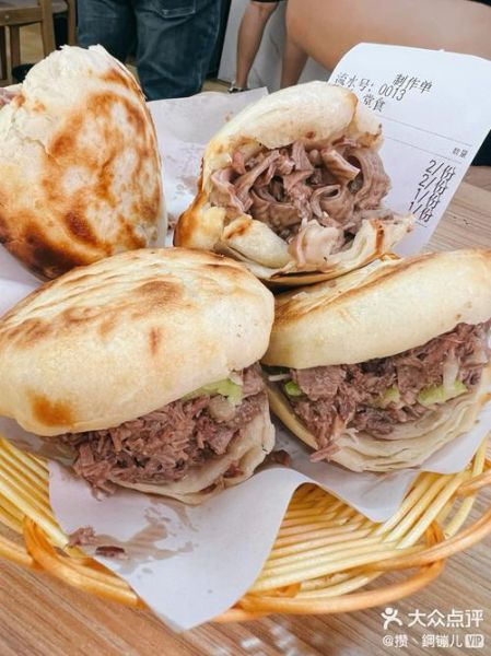 保定驴肉火烧哪家最正宗_驴肉火烧怎么做才地道-第3张图片-山城妙识