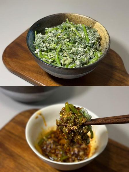 茼蒿蒸菜怎么做_茼蒿蒸菜的家常做法窍门-第3张图片-山城妙识