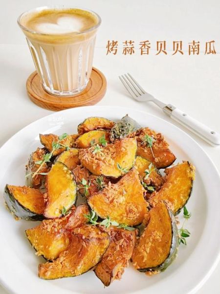 新西兰小南瓜怎么吃_新西兰小南瓜的做法大全-第1张图片-山城妙识 新西兰小南瓜怎么吃_新西兰小南瓜的做法大全-第1张图片-山城妙识