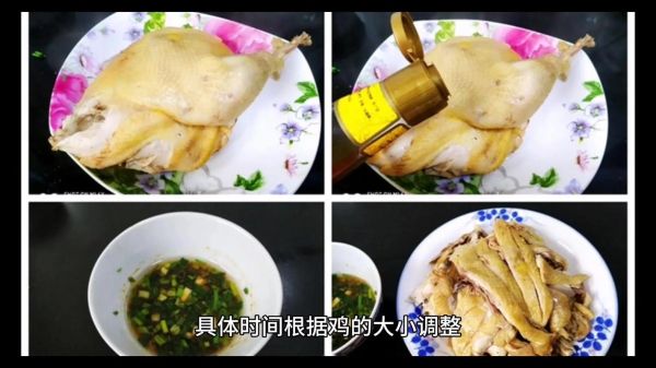 粤菜特色菜有哪些_如何在家做正宗白切鸡-第1张图片-山城妙识