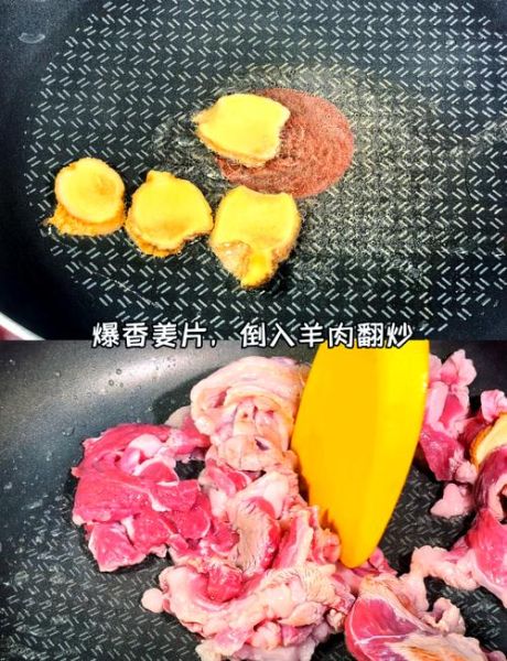 蒜爆羊肉怎么做_蒜爆羊肉正宗做法-第1张图片-山城妙识 蒜爆羊肉怎么做_蒜爆羊肉正宗做法-第1张图片-山城妙识