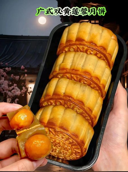 吃月饼照片真实照片怎么拍_中秋月饼拍照技巧-第2张图片-山城妙识 吃月饼照片真实照片怎么拍_中秋月饼拍照技巧-第2张图片-山城妙识