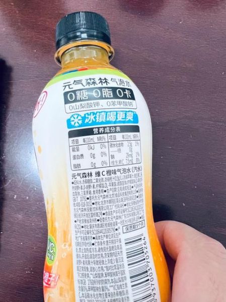 碳酸饮料品牌有哪些_哪个最好喝-第1张图片-山城妙识