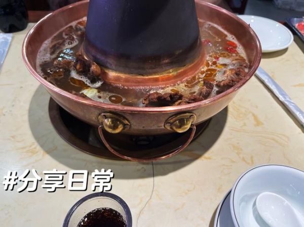 羊肉火锅怎么做最正宗_老北京涮羊肉配方-第2张图片-山城妙识