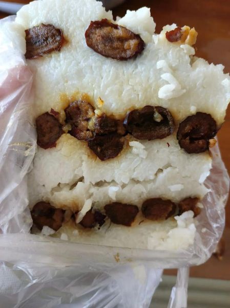 江米糕电饭锅怎么做_江米糕家常做法电饭锅-第3张图片-山城妙识