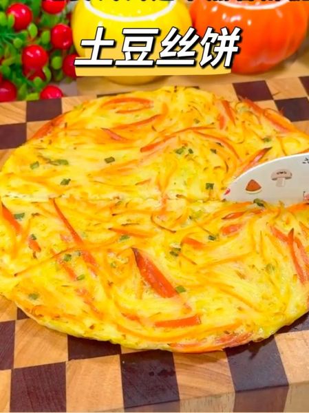 干煸土豆丝饼怎么做_土豆丝饼为什么不成形-第3张图片-山城妙识