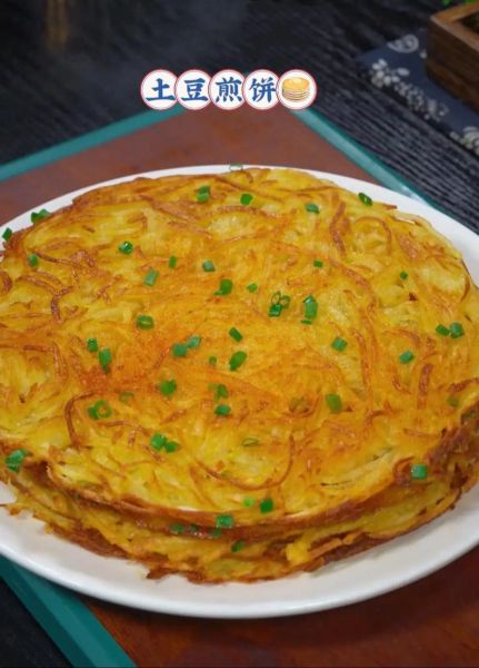 干煸土豆丝饼怎么做_土豆丝饼为什么不成形-第2张图片-山城妙识