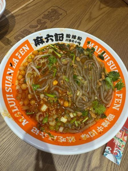 酸辣粉热量高吗_酸辣粉减肥能吃吗-第2张图片-山城妙识