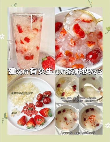 银耳粥怎么煮才粘稠_银耳粥怎么做好吃-第3张图片-山城妙识