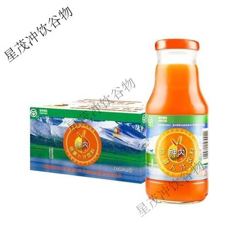 儿童可以喝神内胡萝卜汁吗_神内胡萝卜汁适合几岁孩子-第1张图片-山城妙识 儿童可以喝神内胡萝卜汁吗_神内胡萝卜汁适合几岁孩子-第1张图片-山城妙识