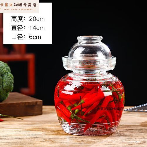 泡菜坛怎么选_泡菜坛哪种材质好-第3张图片-山城妙识