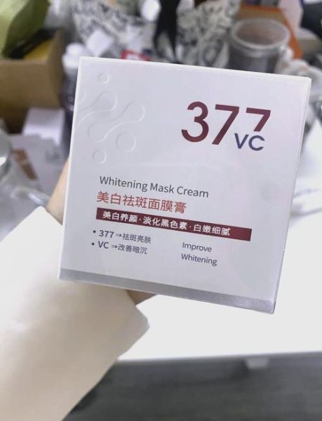 国产面膜哪个牌子好_敏感肌能用吗-第2张图片-山城妙识