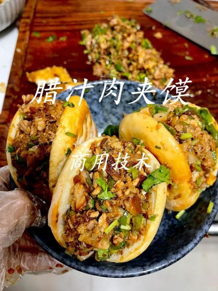 肉夹馍肉怎么炖_炖肉夹馍肉用什么调料-第2张图片-山城妙识