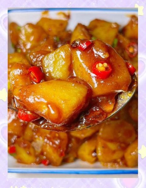 红土豆怎么做好吃_红土豆最香的做法-第1张图片-山城妙识