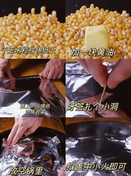 黄油圈是什么_黄油圈怎么做才好吃-第2张图片-山城妙识 黄油圈是什么_黄油圈怎么做才好吃-第2张图片-山城妙识