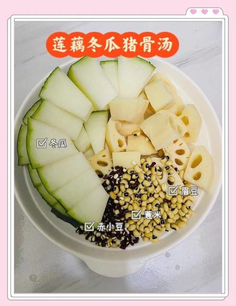 莲藕猪骨汤的功效_适合什么人喝-第2张图片-山城妙识 莲藕猪骨汤的功效_适合什么人喝-第2张图片-山城妙识