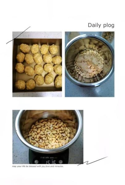 自制花生酥糖的做法_花生酥糖怎么做好吃-第2张图片-山城妙识 自制花生酥糖的做法_花生酥糖怎么做好吃-第2张图片-山城妙识