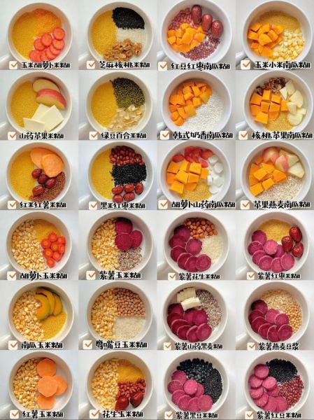 美的破壁机食谱大全_破壁机怎么打豆浆才香浓-第1张图片-山城妙识 美的破壁机食谱大全_破壁机怎么打豆浆才香浓-第1张图片-山城妙识