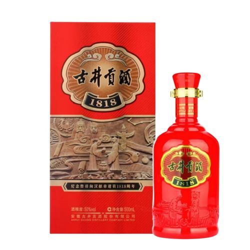 安徽名酒白酒排行榜_古井贡酒为什么第一-第3张图片-山城妙识 安徽名酒白酒排行榜_古井贡酒为什么第一-第3张图片-山城妙识