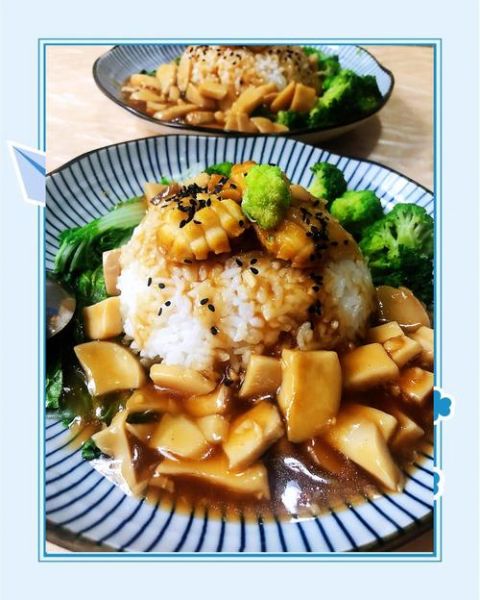 红烧鲍鱼饭怎么做_鲍鱼饭家常做法步骤-第2张图片-山城妙识