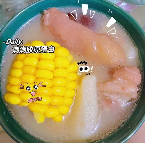 猪蹄山药汤怎么炖_猪蹄山药汤的做法步骤-第1张图片-山城妙识