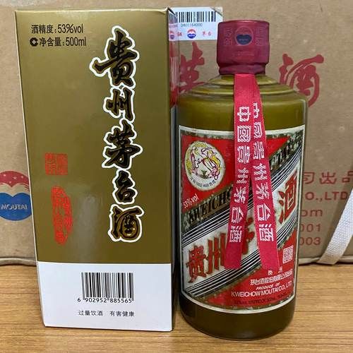国宴白酒有哪些品牌_国宴白酒和茅台区别-第1张图片-山城妙识