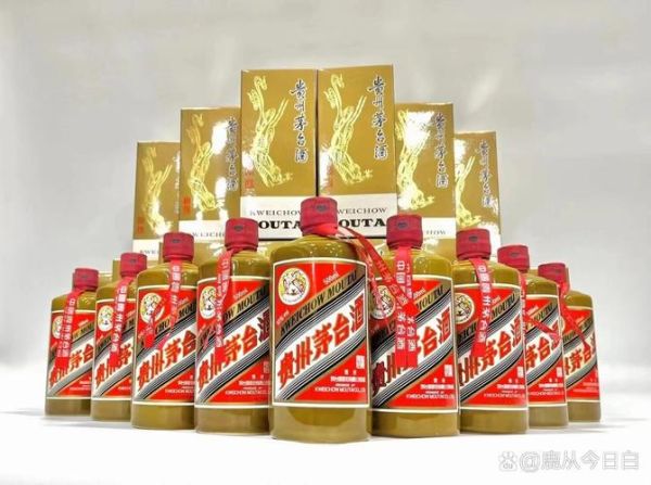 国宴白酒有哪些品牌_国宴白酒和茅台区别-第2张图片-山城妙识